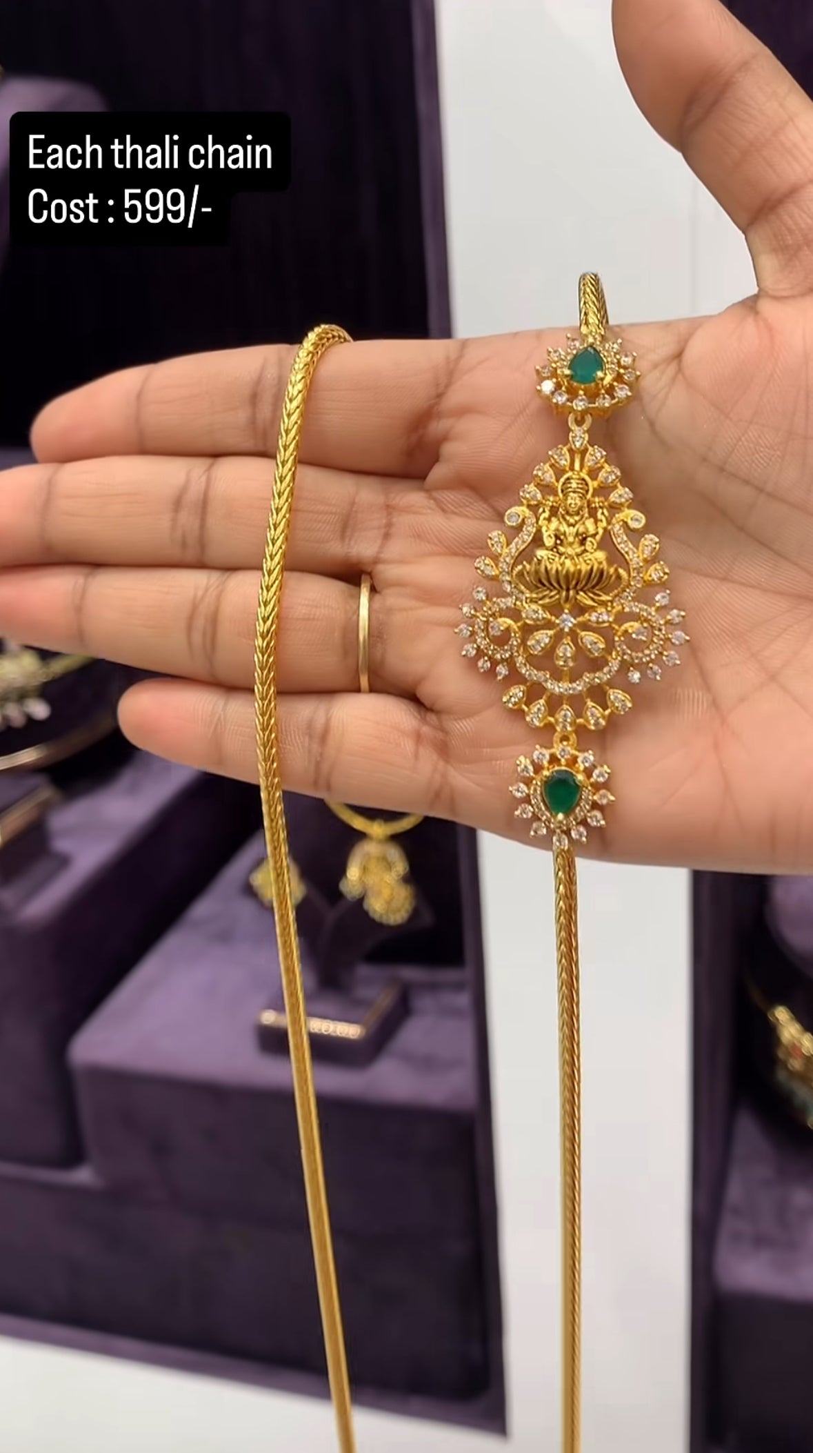 Beautiful thali chain 24 inchs and hook – Sujatha Gold Covering Works