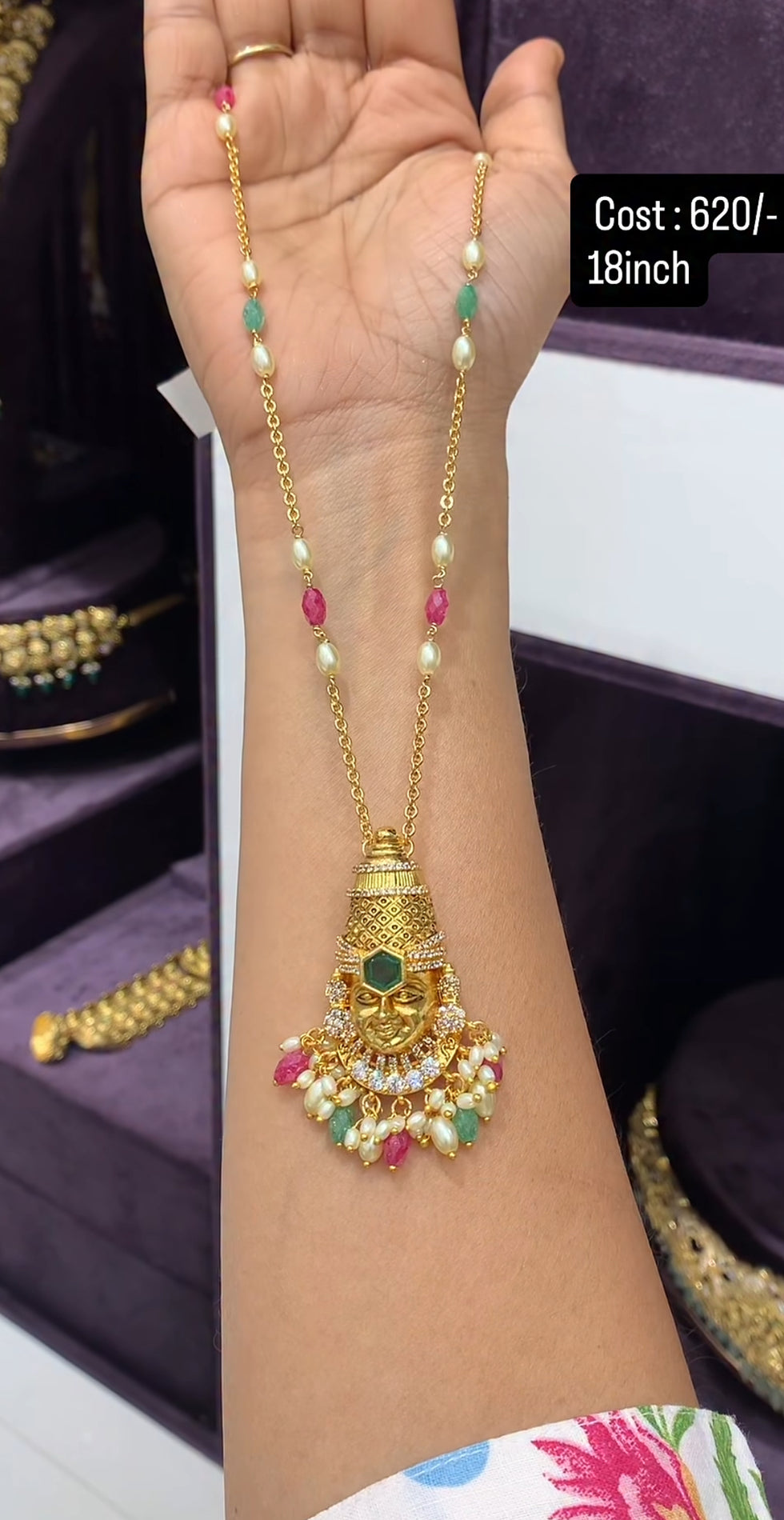 Beautiful balaji pendant chain – Sujatha Gold Covering Works